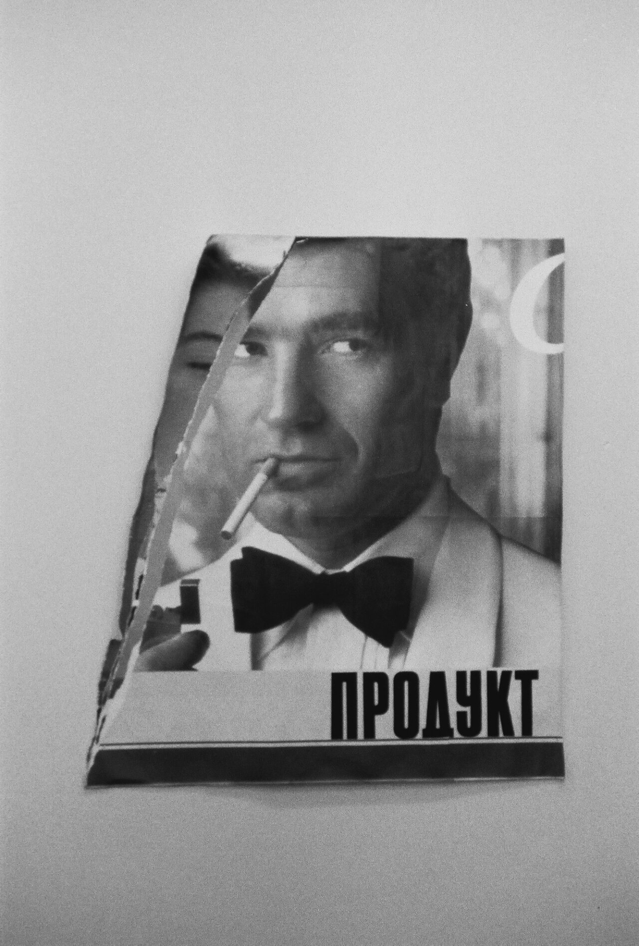 Kunst Halle Sankt Gallen • Ian Anüll, Adrian Schiess und Daniel ...