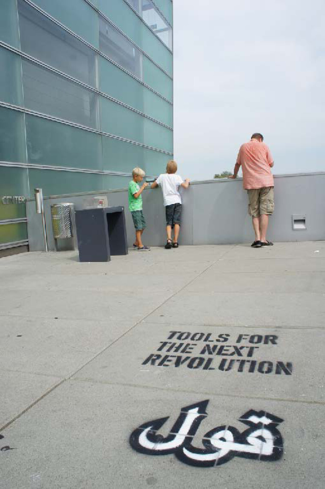 Kunst Halle Sankt Gallen • «Tools for the next revolution» Workshop mit ...